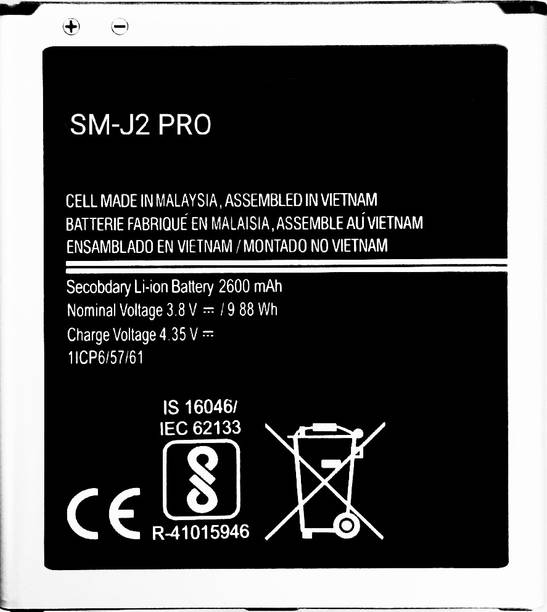 Samsung J2 Battery - Buy Samsung J2 Batteries Online at Best Prices in ...