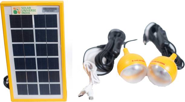 Solar Lamp: Buy Solar LED Lights Set Online in India | Flipkart.com