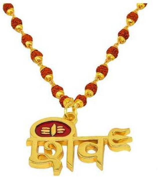 Rudraksha Gold Chains - Buy Rudraksha Gold Chains online at Best Prices ...