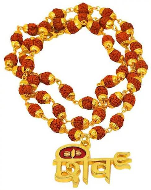 Rudraksha Gold Chains - Buy Rudraksha Gold Chains online at Best Prices ...