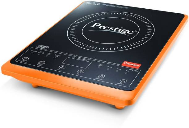 Prestige Induction Cooker - Buy Prestige Induction Stove Online at Low ...
