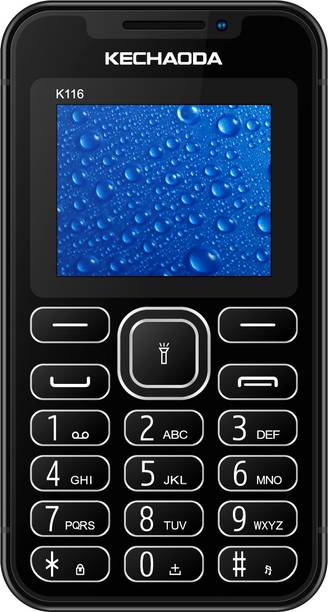 Kechaoda Mobile Phones: Kechaoda Mobiles Reviews | Buy Kechaoda Mobiles ...