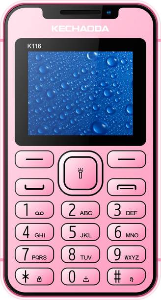 Kechaoda Mobile Phones: Kechaoda Mobiles Reviews | Buy Kechaoda Mobiles ...