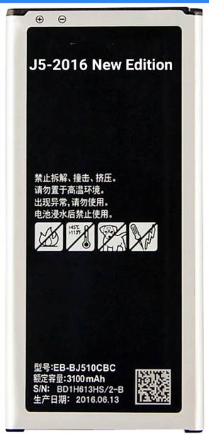 Samsung J5 Battery - Buy Samsung J5 Battery Online at Best Prices ...