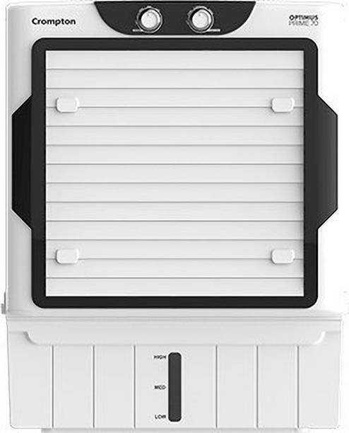 Buy Crompton Air Coolers Online at Best Prices in India | Flipkart.com