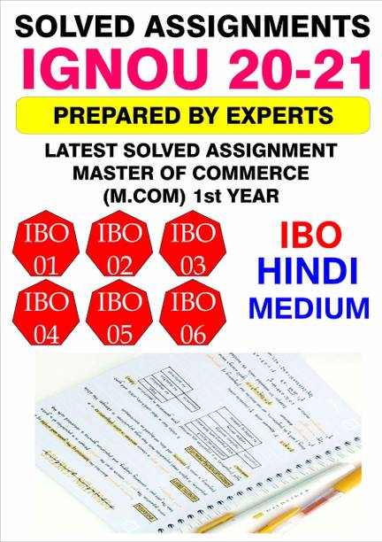 Ignou Books - Buy Ignou Books Online at Best Prices In India | Flipkart.com