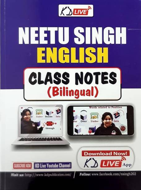Neetu Singh Books - Buy Neetu Singh Books Online at Best Prices In ...