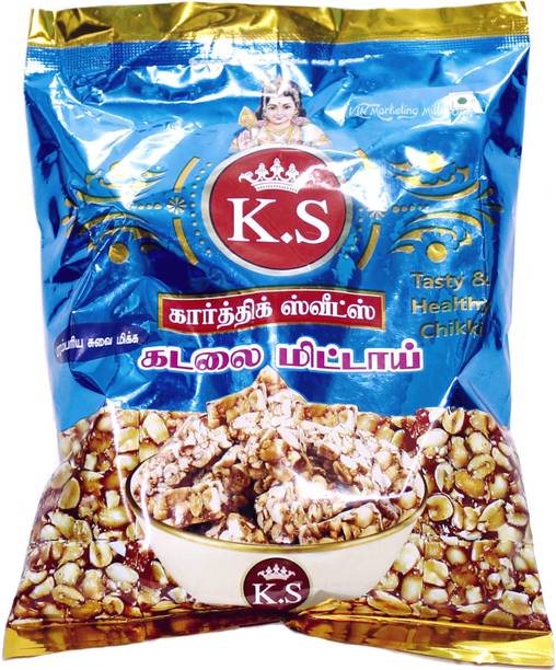 Karthick Sweets Food Products - Buy Karthick Sweets Food Products ...