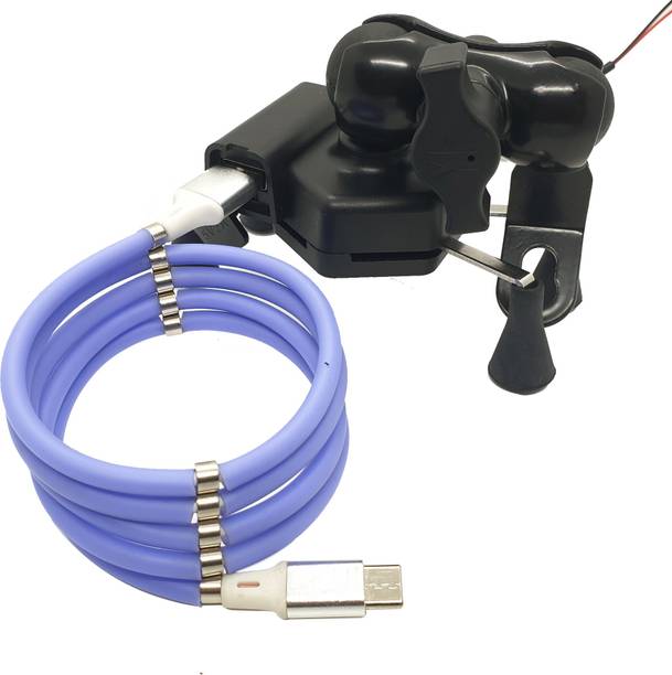Bike Mobile Chargers Online | Vehicle Mobile Accessories | Flipkart.com
