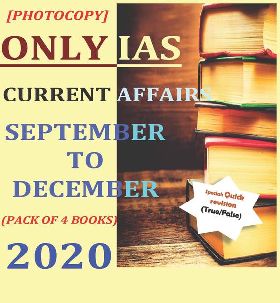 Only Ias Books - Buy Only Ias Books Online at Best Prices In India ...