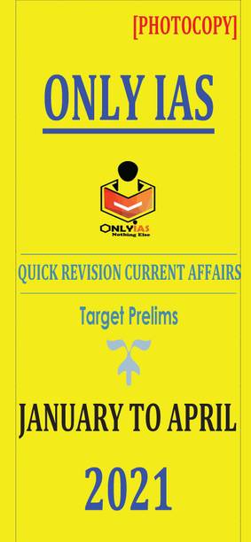 Only Ias Books - Buy Only Ias Books Online at Best Prices In India ...