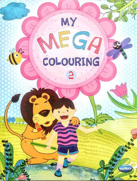 Navneet Books - Buy Navneet Books Online at Best Prices In India ...