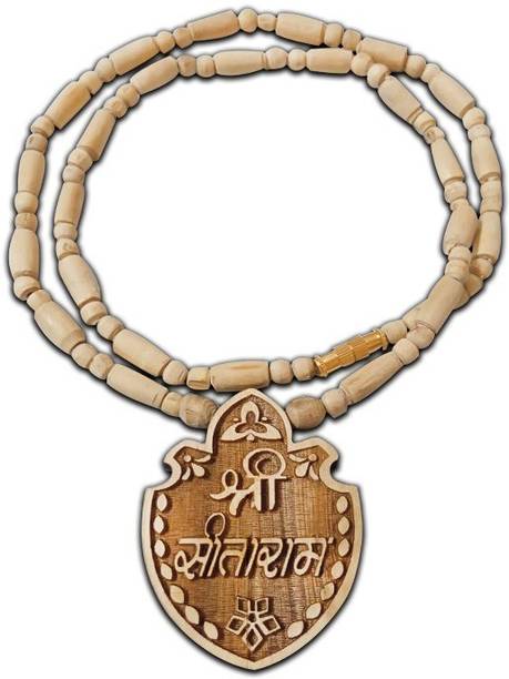 Shri Krishna Store Festive Decor Gifting - Buy Shri Krishna Store ...