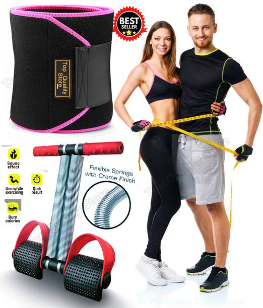 Tummy Trimmer - Buy Tummy Trimmer online at Best Prices in India ...