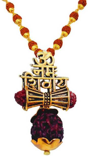 Om Lockets - Buy Om Lockets online at Best Prices in India | Flipkart.com