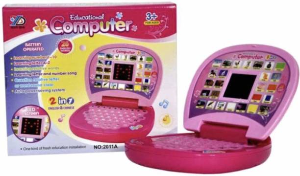 Kids Laptop - Buy Child Laptop online at best prices - Flipkart.com