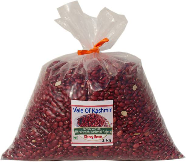 Buy Kashmiri Rajma online in India at Flipkart Grocery Store | Flipkart.com