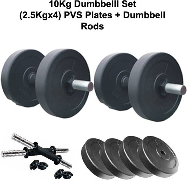 Dumbbells 10 Kg - Buy Dumbbells 10 Kg online at Best Prices in India ...