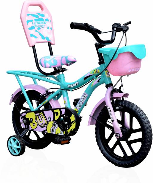 Leader Cycles - Buy Leader Cycles Online at Best Prices In India ...