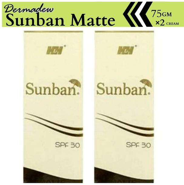 Buy Sunban Lotion Online From Flipkart | Flipkart.com 29-May-23