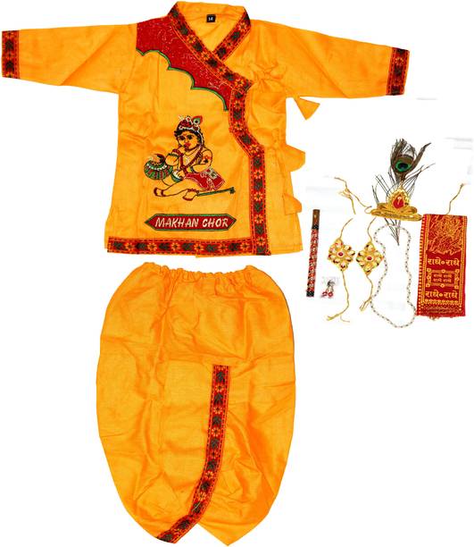 Krishna Dress - Buy Krishna Costume Fancy Dress Online at Best Prices ...