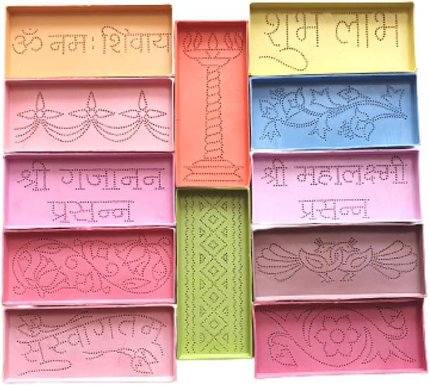Rangoli Stencils - Buy Rangoli Stencils Online | Flipkart.com