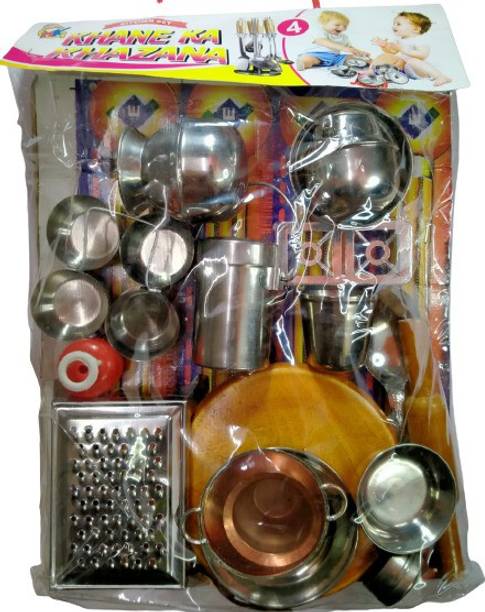 Kitchen Set For Kids - Buy Kids Kitchen Sets Online At Best Prices in ...