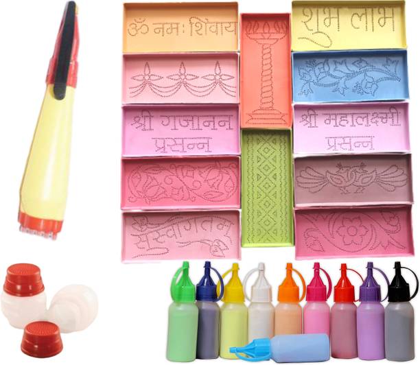 Rangoli Stencils Online in India | Flipkart | 28-Jun-23