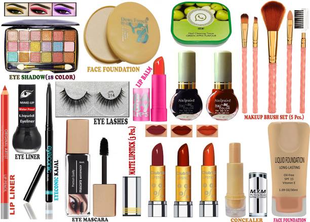 Makeup Kit Online in India at Best Prices | Flipkart