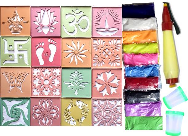 Rangoli Stencils Online in India | Flipkart | 07-Nov-22