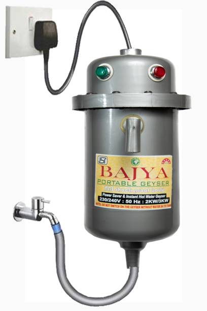 Portable Water Heater - Buy Portable Water Heater online at Best Prices in India | Flipkart.com