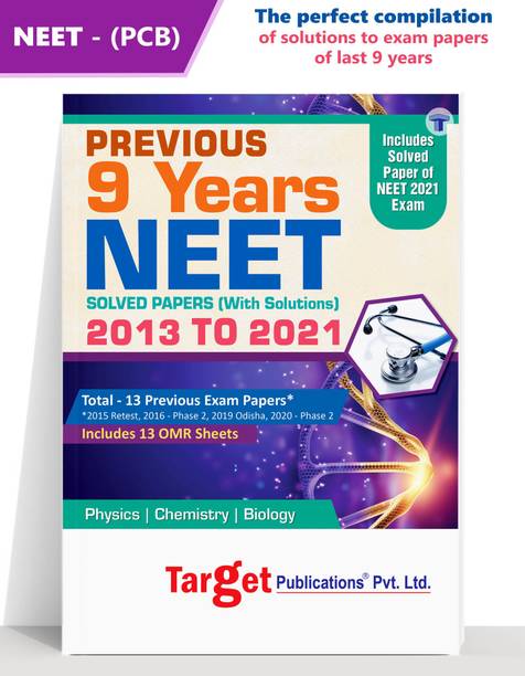Neet Books: Buy Neet Exam Books Online in India | Flipkart.com