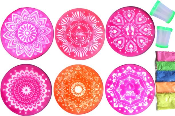 Rangoli Stencils - Buy Rangoli Stencils Online | Flipkart.com