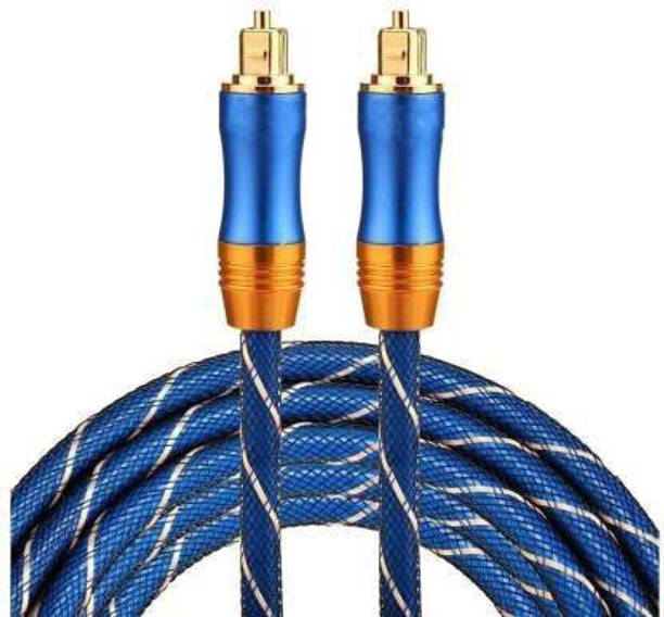 Optical Cable - Buy Fiber Optical Cable Online at Best Prices in India ...