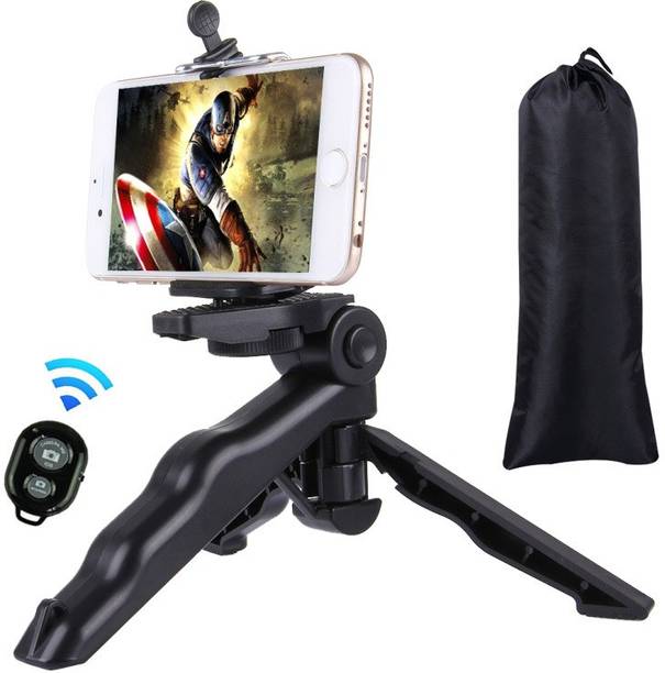 Gimbals - Up to 50% Off on Gimbals Online | Flipkart.com