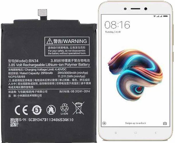 Redmi 5a Battery - Buy Redmi 5a Batteries Online at Best Prices in ...