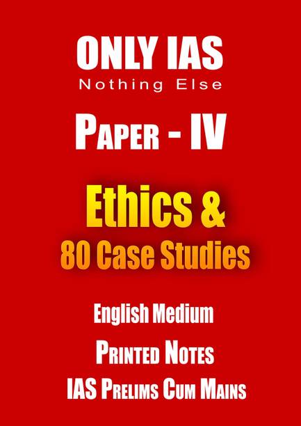 Only Ias Books - Buy Only Ias Books Online at Best Prices In India ...