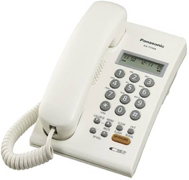 Panasonic Landline Phones - Buy Panasonic Landline Phones Online at ...