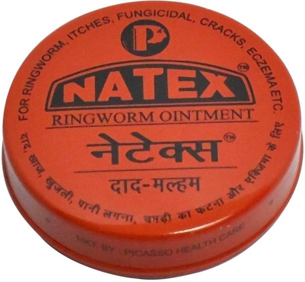 Ringworm Cream - Buy Ringworm Cream online at Best Prices in India ...