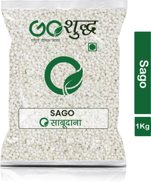 Sago - Buy Sago Online at Best Prices In India | Flipkart.com