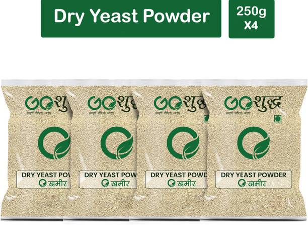 Yeast - Buy Yeast Online at Best Prices In India | Flipkart.com