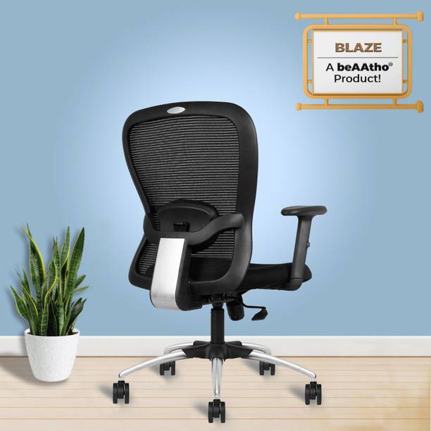 Mesh Chair - Buy Mesh Chair online at Best Prices in India | Flipkart.com