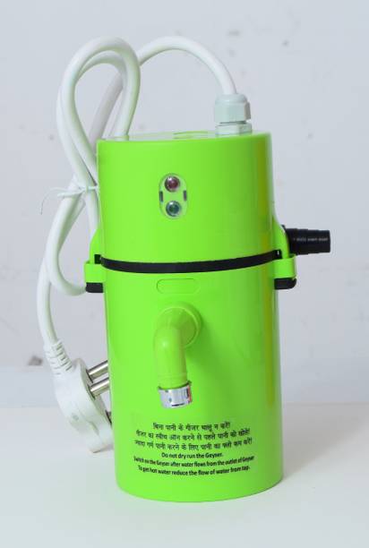 Portable Water Heater - Buy Portable Water Heater online at Best Prices in India | Flipkart.com