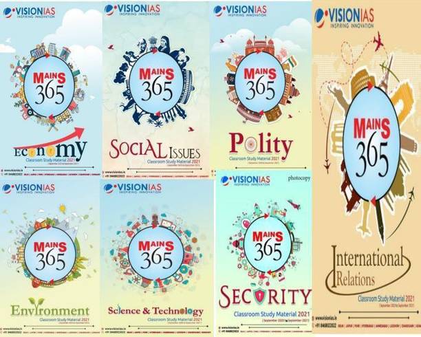 Vision Ias Books - Buy Vision Ias Books Online at Best Prices In India ...