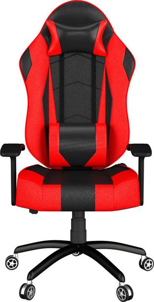 Round Gaming Chair - Buy Round Gaming Chair Online at Best Prices In ...