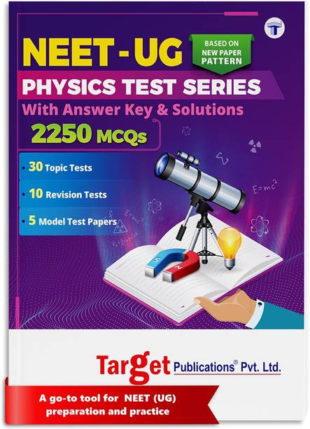 Neet Books: Buy Neet Exam Books Online in India | Flipkart.com