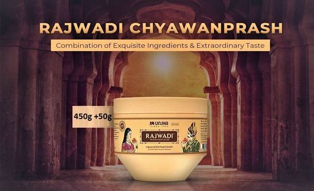 Rajwadi Chyawanprash Online in India | Flipkart.com | 30-Jun-23