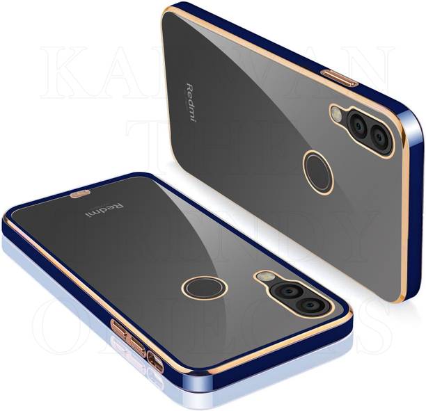 Redmi Note 7 Back Cover | Flipkart.com