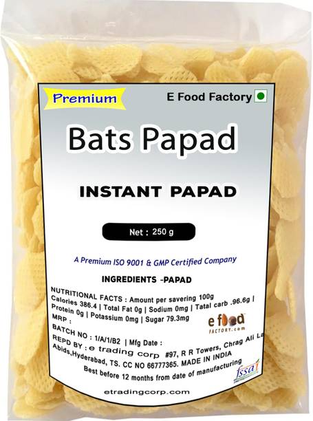 Fryum - Buy Fryum Online at Best Prices In India | Flipkart.com