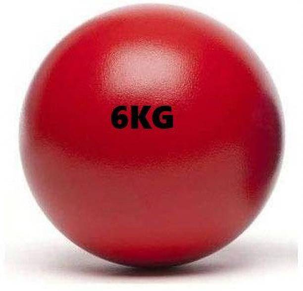 Buy Shot Put (शॉट पुट) Online at Best Prices in India | Flipkart.com